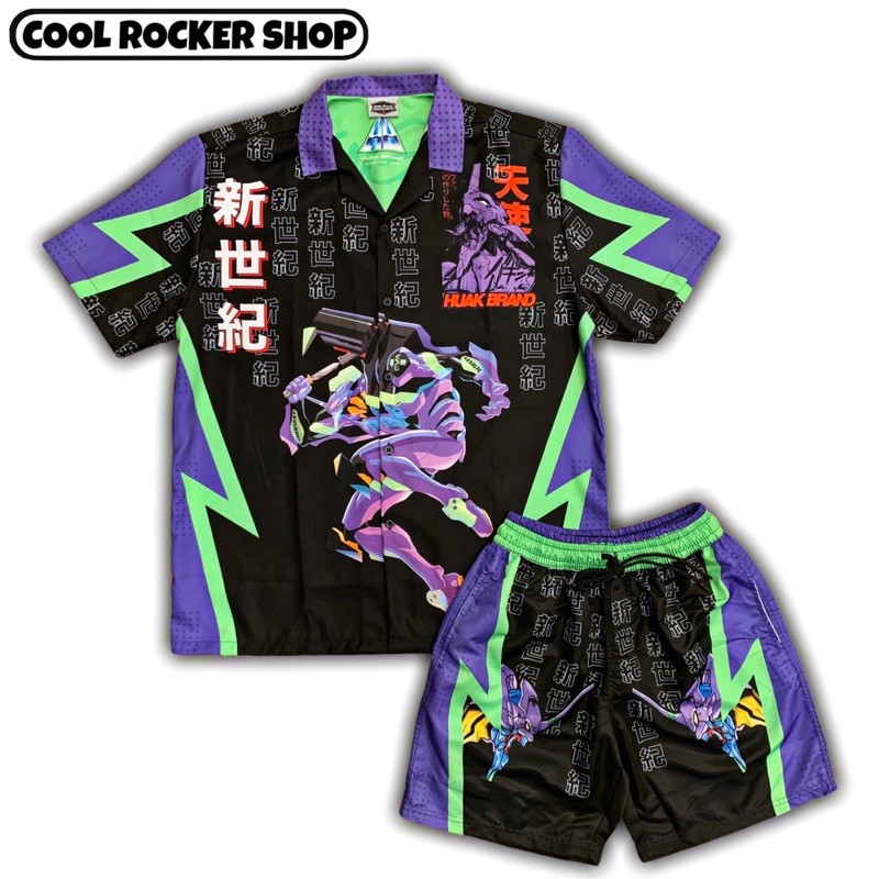 Cool Rocker : ชุดเซ็ต EVA By HuakBrand | Shopee Thailand