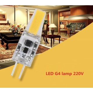 หลอดไฟLED G4หลอดไฟAC/DC 12V/ 220V 3W COB | Shopee Thailand