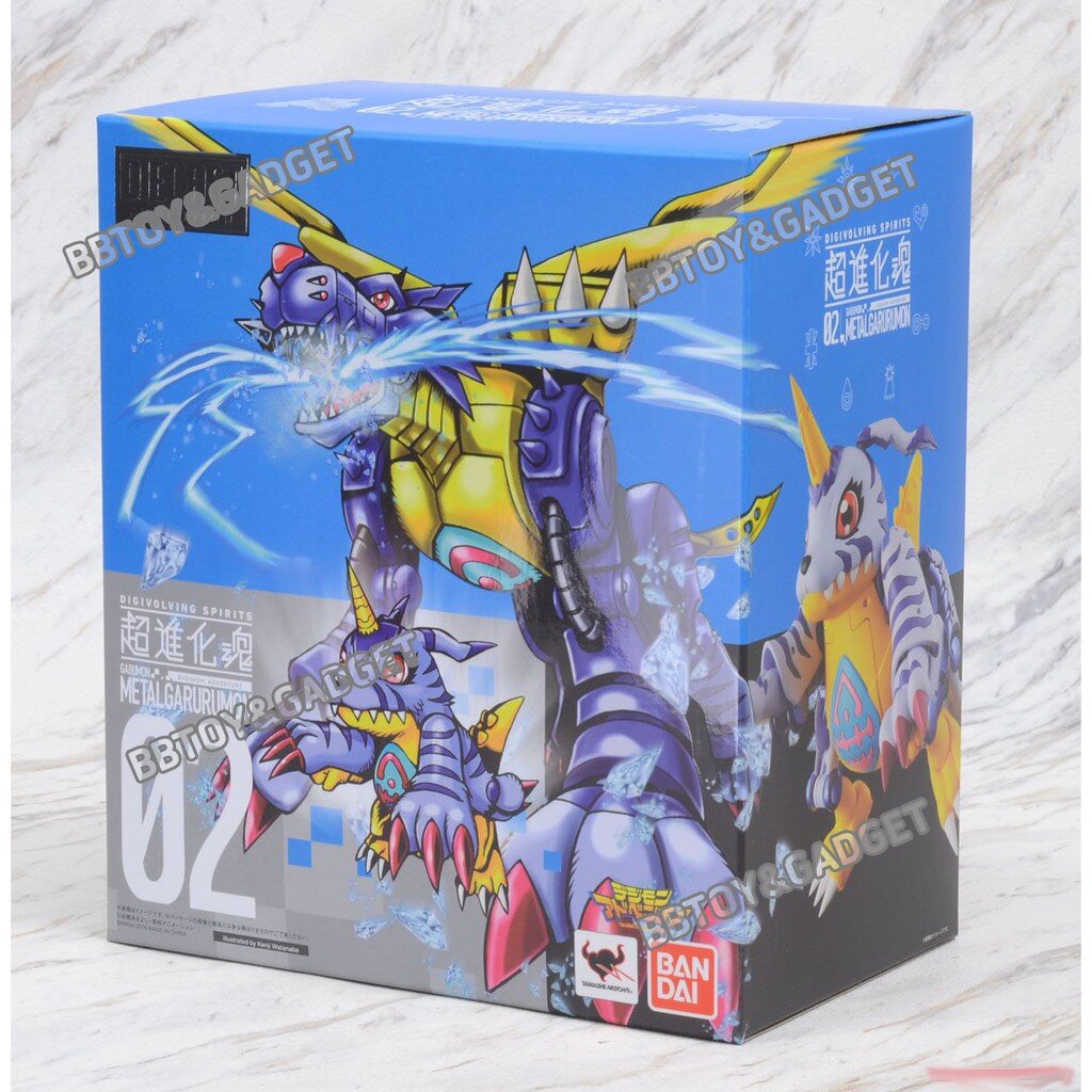 Digimon metalgarurumon digivolving sprit 02 diecast evolution figure ...