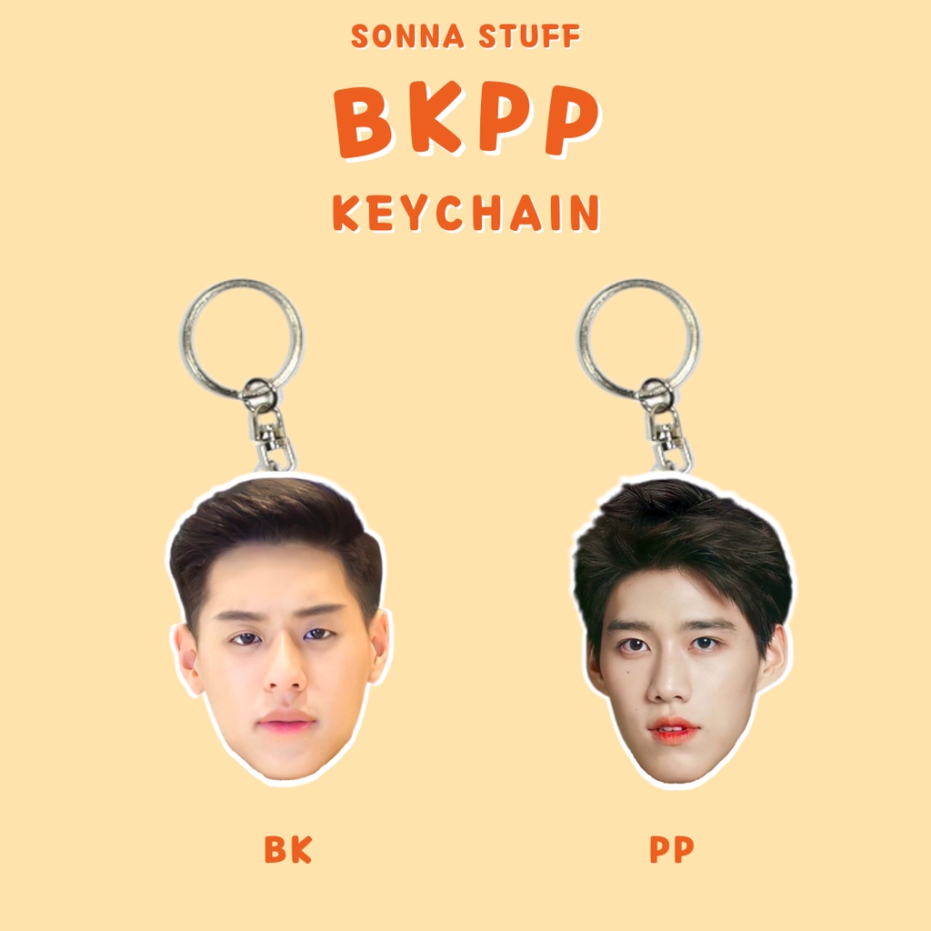 พวงกุญแจ Bkpp | Bkpp FANKIT BILLKIN PP หนังสือวิพากษ์วิกฤต I Told ...