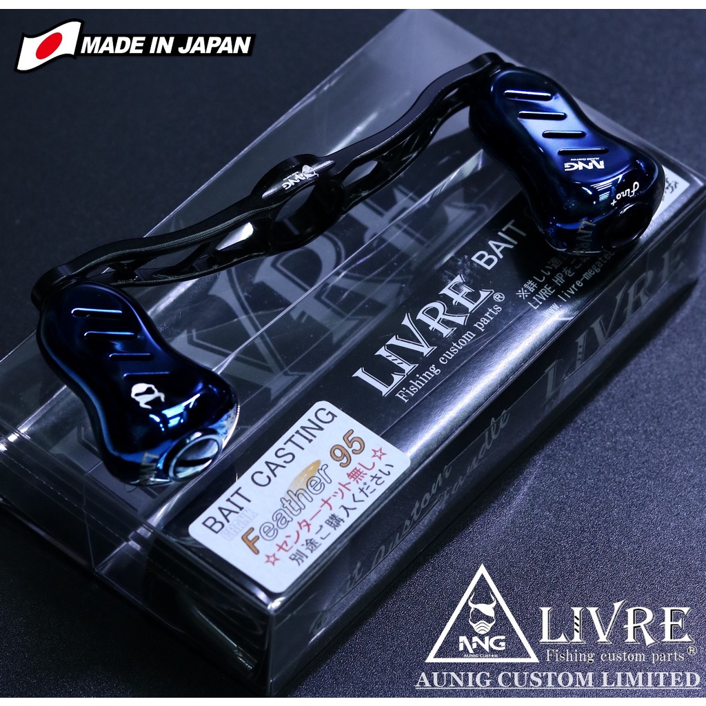 LIVRE CF95/100 AUNIG LIMITED BLK/FINO+ BLUE IP ชุดแขนลิมิเต็ด | Shopee ...