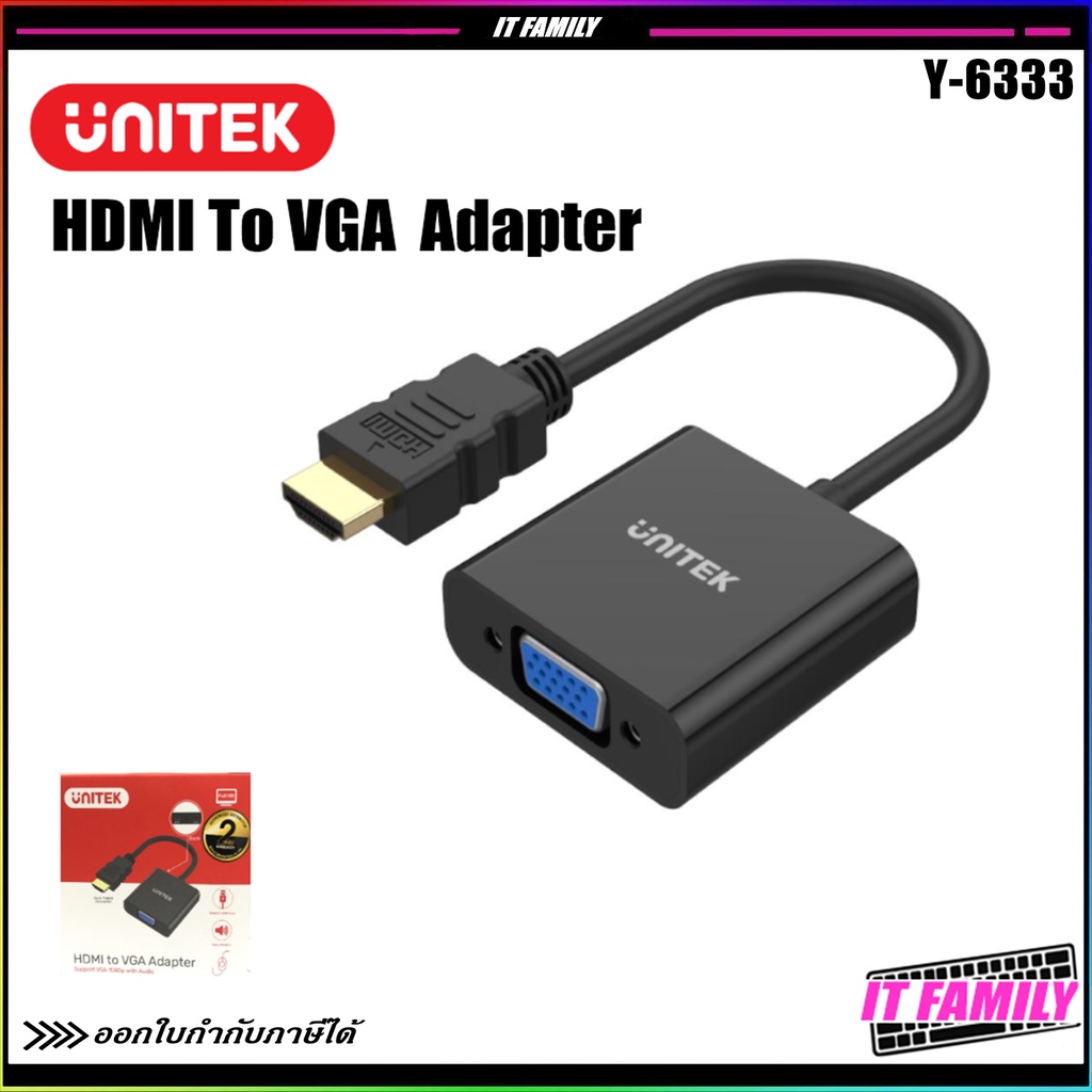 ตัวแปลง HDMI to VGA Unitek รุ่น Y-6333 Adapter with 3.5mm for Stereo ...