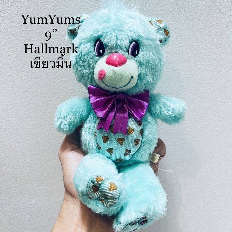 #ตุ๊กตา #ยัมยัมส์ #YumYums 9” #ขนสวย #ตาพลาสติกเป็นรอยเล็กน้อย ...