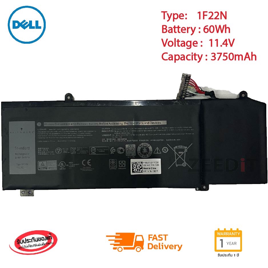 Dell แบตเตอรี่ โน๊ตบุ๊ค Battery Notebook Dell G5 5590 G7 7590 7790 ...