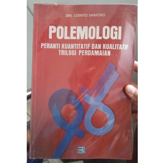 หนังสือไตรภาคสันติภาพ อุปกรณ์เชิงปริมาณ และคุณภาพ Loekito ซานโตโซ ...