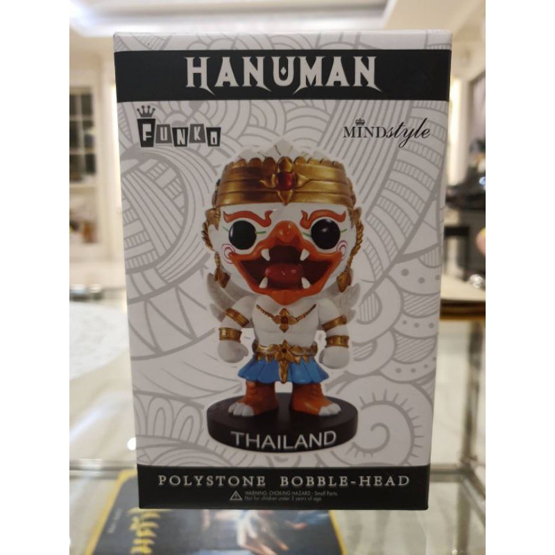 [มือสอง] Funko Mindstyle HANUMAN Polystone Bubble-Head | Shopee Thailand