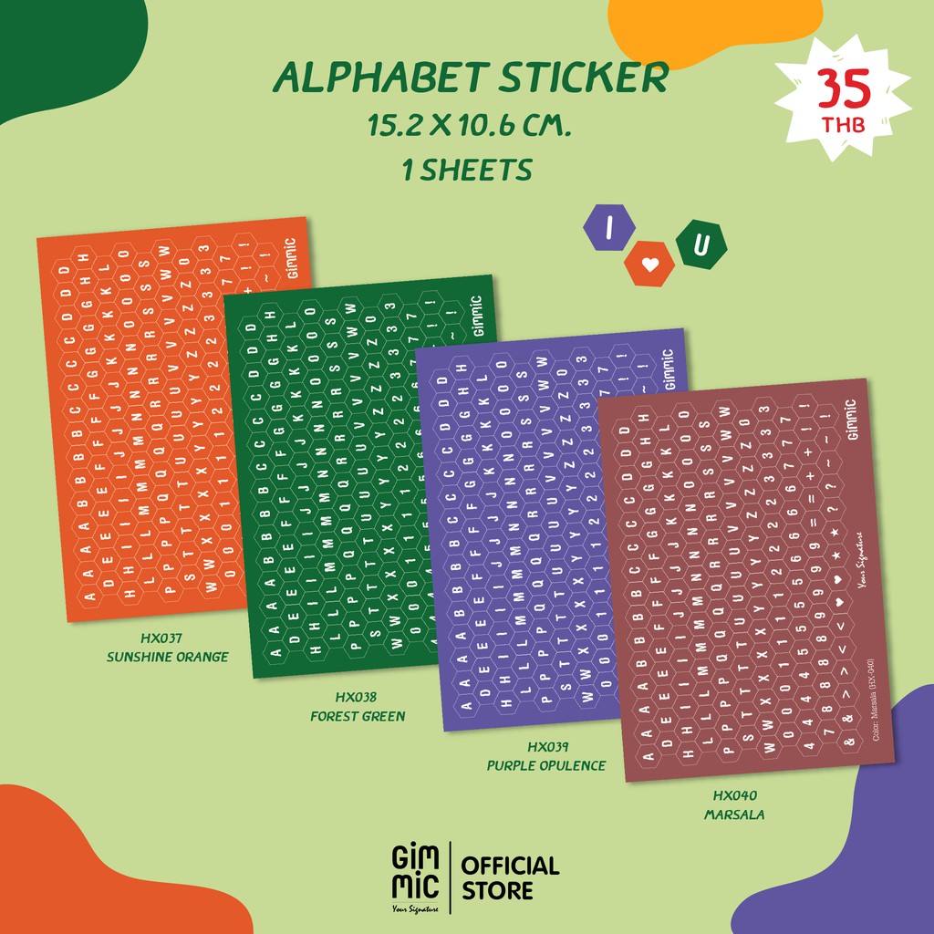 Gimmic สติกเกอร์ABC ไดคัททรงรังผึ้ง (6เหลี่ยม) ธีม Earth tone (die-cut ...
