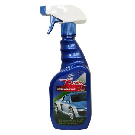 HomeDoDee น้ำยาเคลือบสีรถยนต์ BLUE POWER X-SERIES EXPRESS SPRAY WAX 500 ...