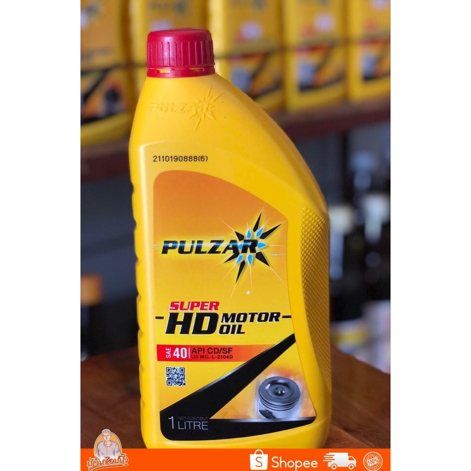💕ถูกสุดๆ💕น้ำมันเครื่องเพาวซ่าร์ เบอร์40 ขนาด1ลิตร Super HD MOTOR OIL ...