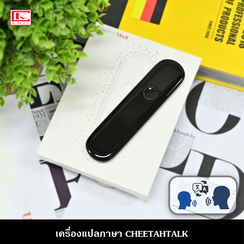 เครื่องแปลภาษา CheetahTalk AI Voice Translator | No.1 Selling in USA ...