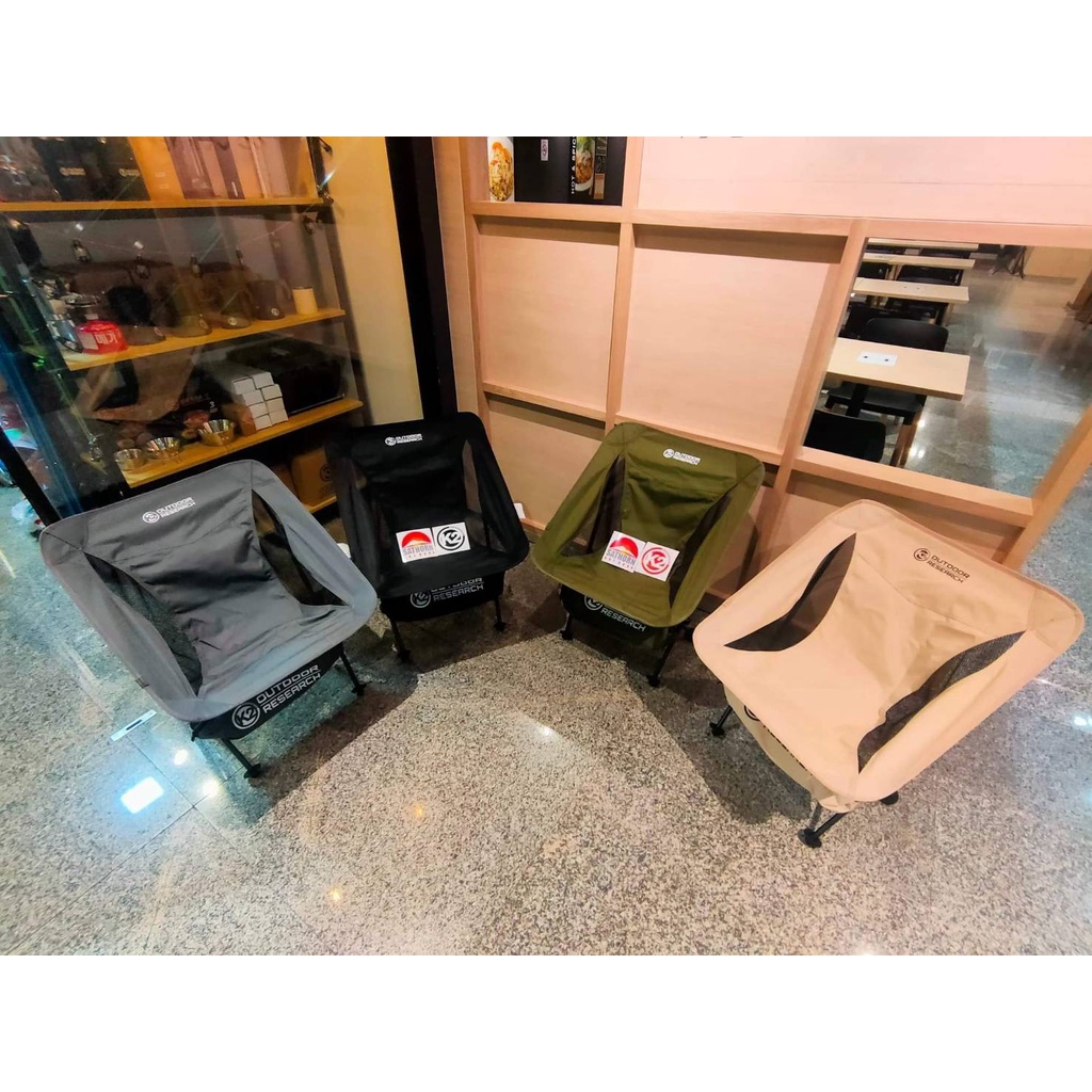 K2 chilling chair เก้าอี้ขนาดพกพา | Shopee Thailand