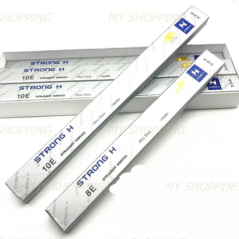 ใบมีดเครื่องตัดตรง STRONG H เเท้(กล่องละ 12 ใบ) | Shopee Thailand