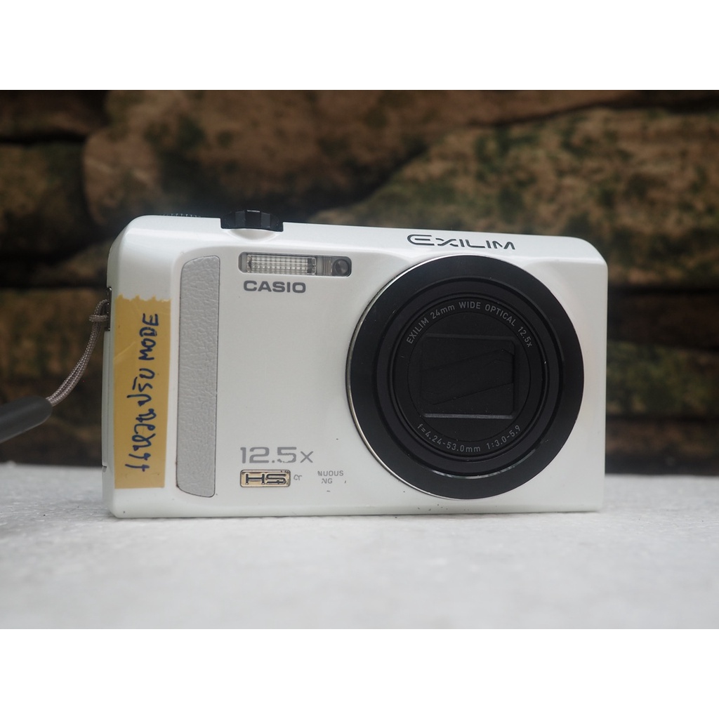 Casio High Speed Camera เร็ว จน แหวน หลุด | Shopee Thailand