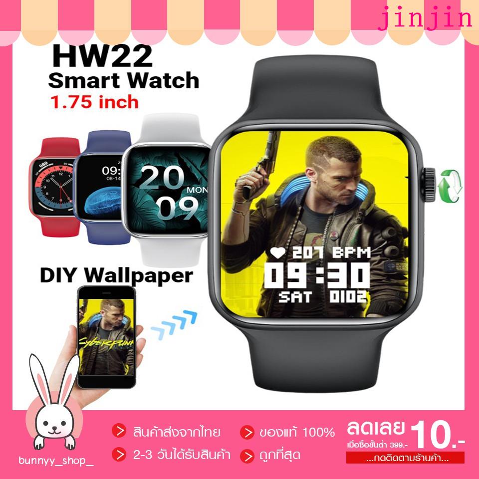 【Jinjin】HW22 สมาร์ทวอทช์ 1.75 นิ้วแบบกำหนดเองโทรบลูทู ธ Heart Rate Monitor Smartwatch PK HW12 ...