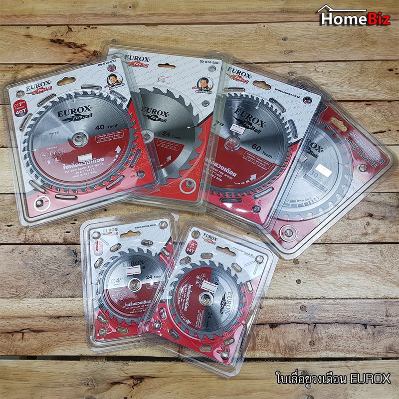 EUROX ใบเลื่อยวงเดือน 7 นิ้ว 30T /40T/60T ,ใบเลื่อยตัดไม้ ,ใบตัดเสาไม้, ใบตัดงานไม้, ใบวงเดือน ...