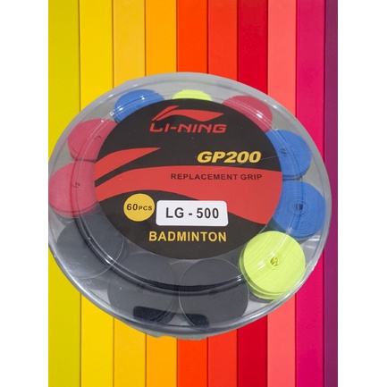 ด้ามจับกลม LINING GP 200- GP200 สี PVC นุ่มบาง | Shopee Thailand