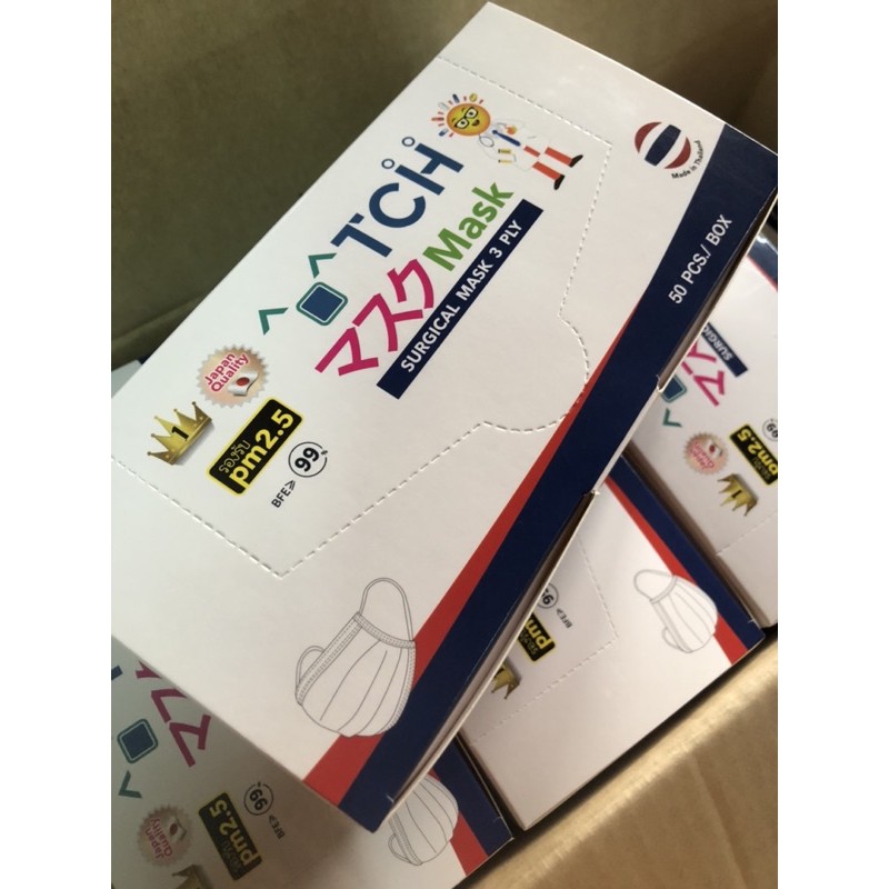 TCH หน้ากากอนามัย เกรดการแพทย์(Mask TCH) 50ชิ้น(สีเขียว) | Shopee Thailand