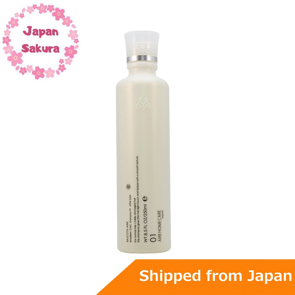แชมพูสระผมสไตล์ญี่ปุ่น Mucota Adllura Aire 01 Emollient Cmc | Shopee Thailand