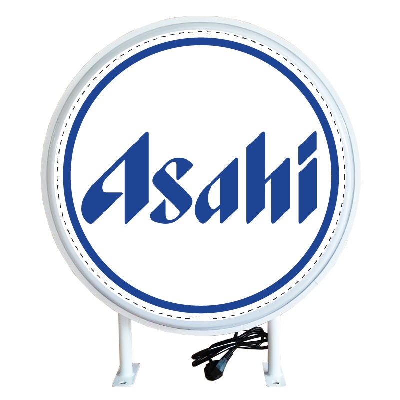 ป้ายไฟLED ป้าย ป้ายไฟ Asahi Lightbox อาซาฮิ ทรงกลมกรอบขาว กล่องป้ายไฟ ...