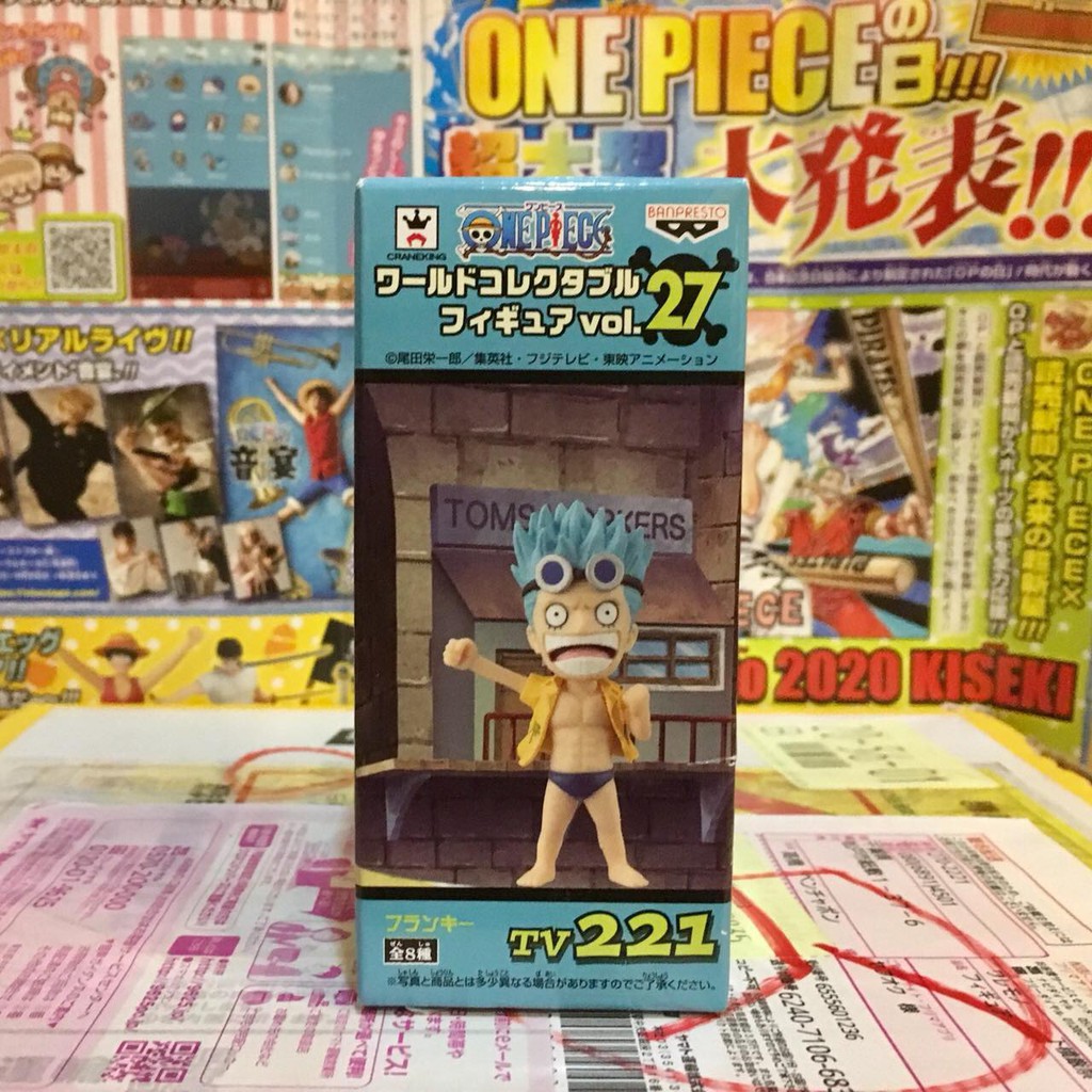 🔥 WCF Franky Kid แฟรงกี้ ตอนเด็ก one piece วันพีซ Vol.27 tv 221 🔥 แท้ ...