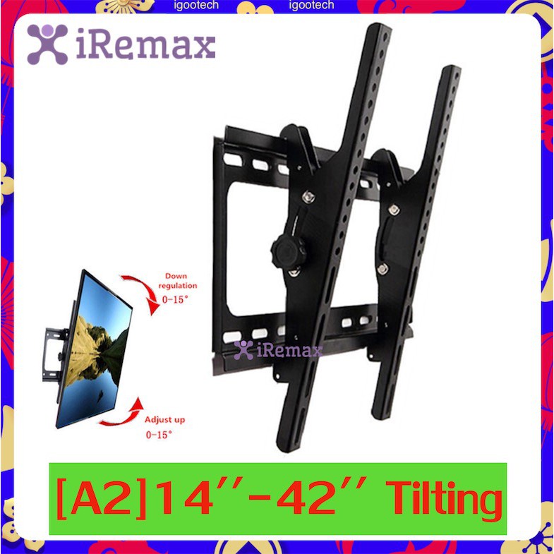 iRemax ชุดขาแขวนทีวี LCD, LED ขนาด 32-70 นิ้ว / 26-63 นิ้ว / 26-55 นิ้ว / 14-42 นิ้ว Wall Mount ...
