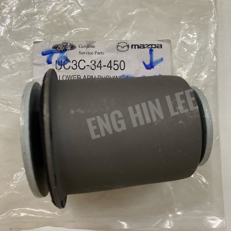 FORD บู้ชปีกนกล่าง (แบบไม่มีติ่ง) RANGER T6, BT50 PRO ฟอร์ด เรนเจอร์ T6 ...