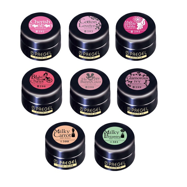 PREGEL สีทาเล็บเจล-สีเจลทาเล็บ COLOR EX | Shopee Thailand