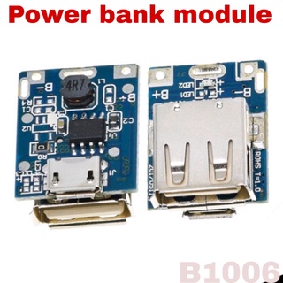 134N3P โมดูลเพิ่มไฟ 5V 1A บอร์ดชาร์จ แบตเตอรี่ลิเธียม ไอออน Li-Po USB ...