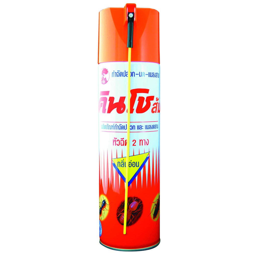 นาทีทอง คินโช สเปรย์กำจัดปลวก ขนาด 450 มล. Kin-sho Pest Control Spray ...