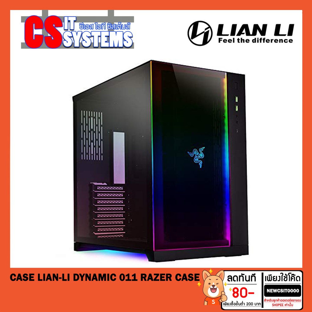 CASE LIAN-LI DYNAMIC 011 RAZER CASE | Shopee Thailand