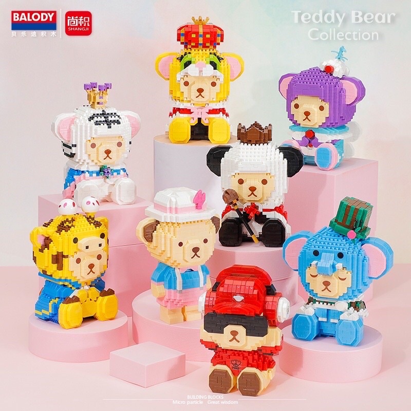 ตัวต่อนาโนหมีมาใหม่มี6แบบ น่ารักๆของBalody | Shopee Thailand