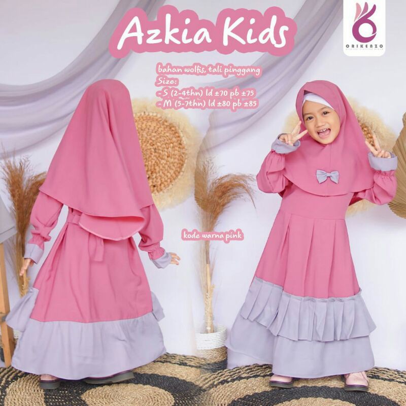 Azkia เสื้อคลุมเด็กวัยหัดเดินวัสดุวัสดุหมาป่าผสม rample | Shopee Thailand