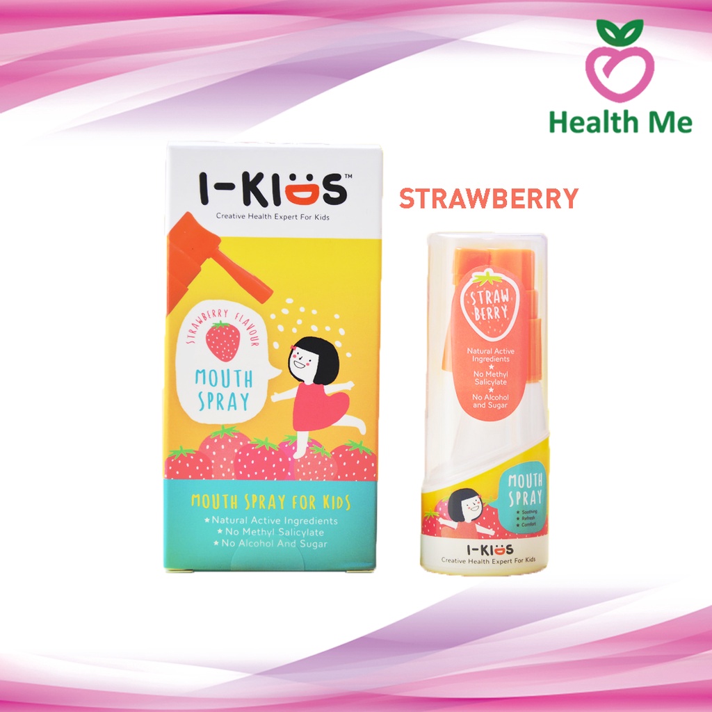 I-Kids Mouth Spray ไอคิดส์ สเปรย์พ่นคอสำหรับเด็กป้องกันและบรรเทาอาการไอ ...