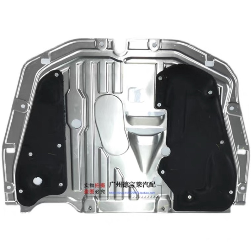แผ่นรองใต้ท้องสำหรับ Honda civic fc 2016-2020 FC/FK City 2010-2013 ...
