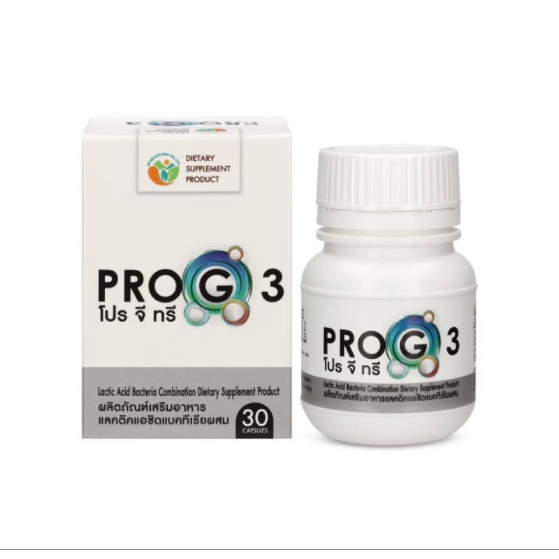 Pro G3 Probiotic Capsule (ผลิตภัณฑ์ โปรไบโอติก Lactic Acid Bacteria ...