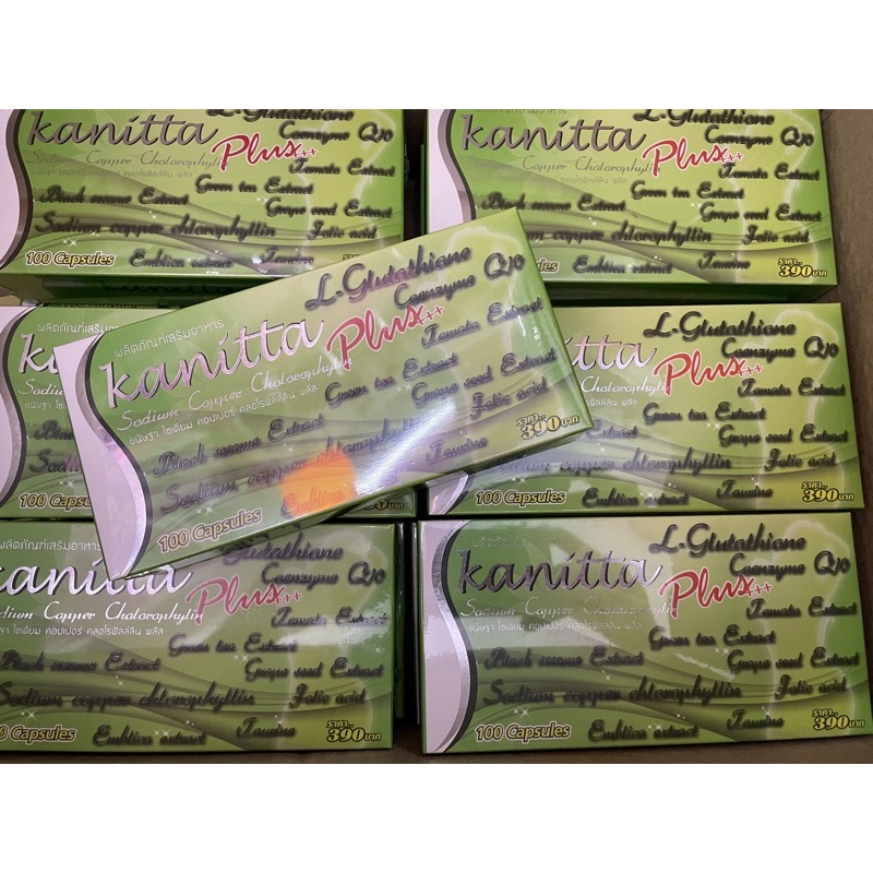 Kanitta Sodium Copper ขนิษฐา โซเดียม คอปเปอร์ 100 แคปซูล | Shopee Thailand
