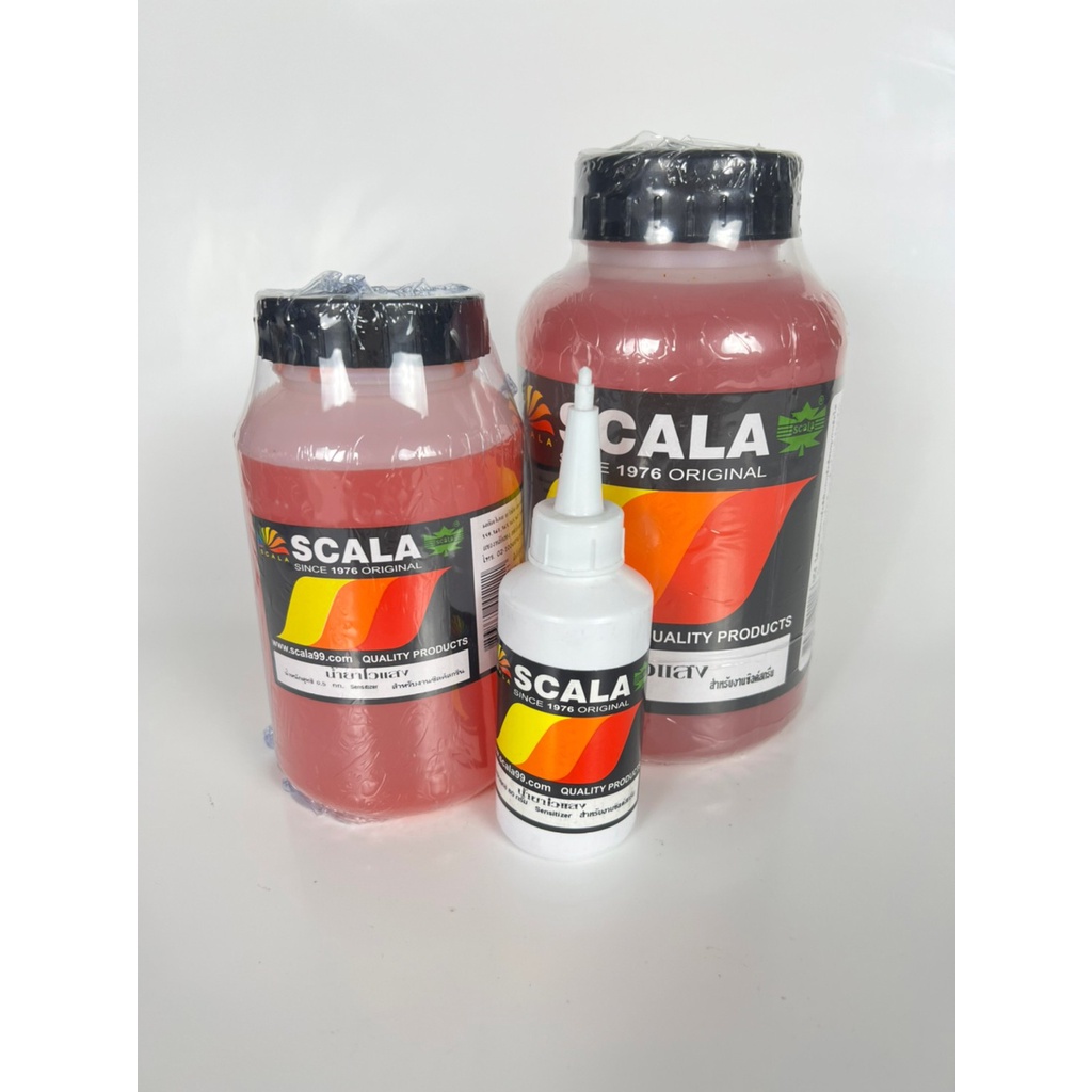 น้ำยาไวแสงสกาลา Scala screen sensitizer | Shopee Thailand