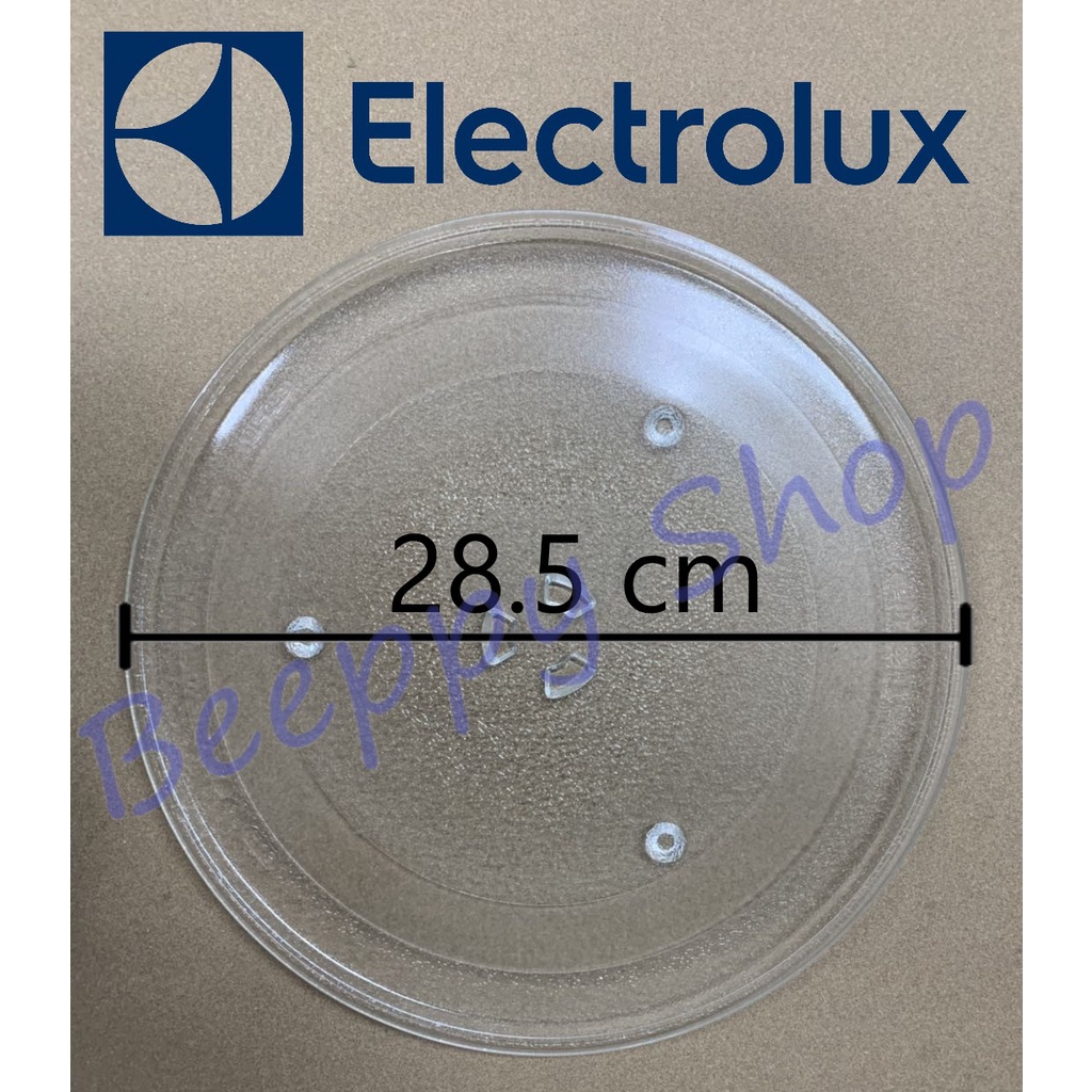 จานไมโครเวฟ จานรองไมโครเวฟ Electrolux อิเล็คโทรลักซ์ รุ่น EMS3085X ของ ...