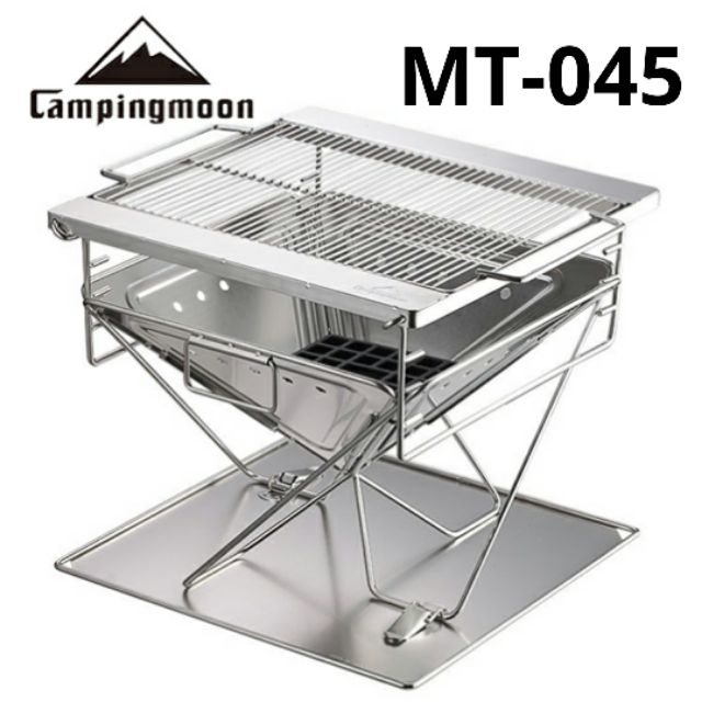 เตาย่างบาร์บีคิว Campingmoon MT-045 FOLDING CHARCOAL BBQ GRILL | Shopee Thailand