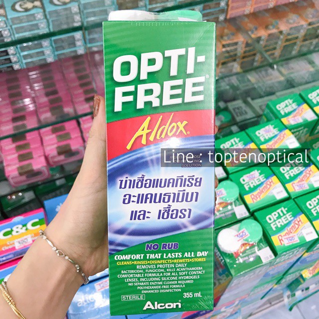 น้ำยาล้างคอนแทคเลนส์ aldox 355 ml. + ตลับ | Shopee Thailand