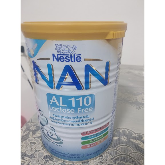 Nestle NAN AL 110 แนน นมสำหรับเด็กท้องเสีย | Shopee Thailand