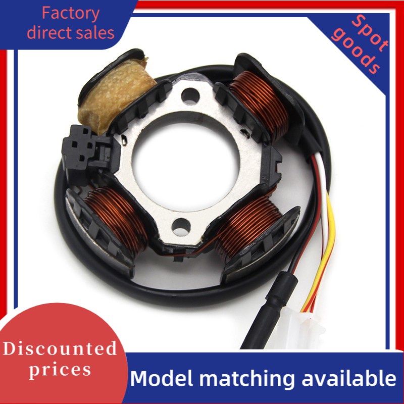 Suzuki 32101-29C01/32101-29C02/32101-29C03 รถจักรยานยนต์จุดระเบิดสตาร์ท ...