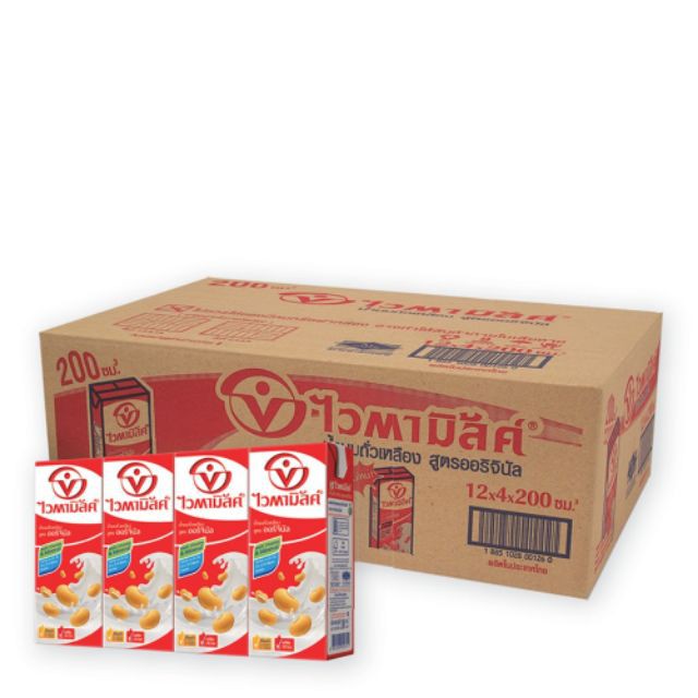 Vitamilk ไวตามิ้ลค์ ยูเอชที นมถั่วเหลือง สูตรออริจินัล Original Soybean ...