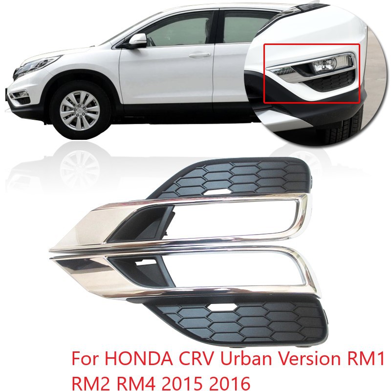 ฝาครอบไฟตัดหมอกรถยนต์ สําหรับ HONDA CRV Urban Version RM1 RM2 RM4 2015 2016 | Shopee Thailand