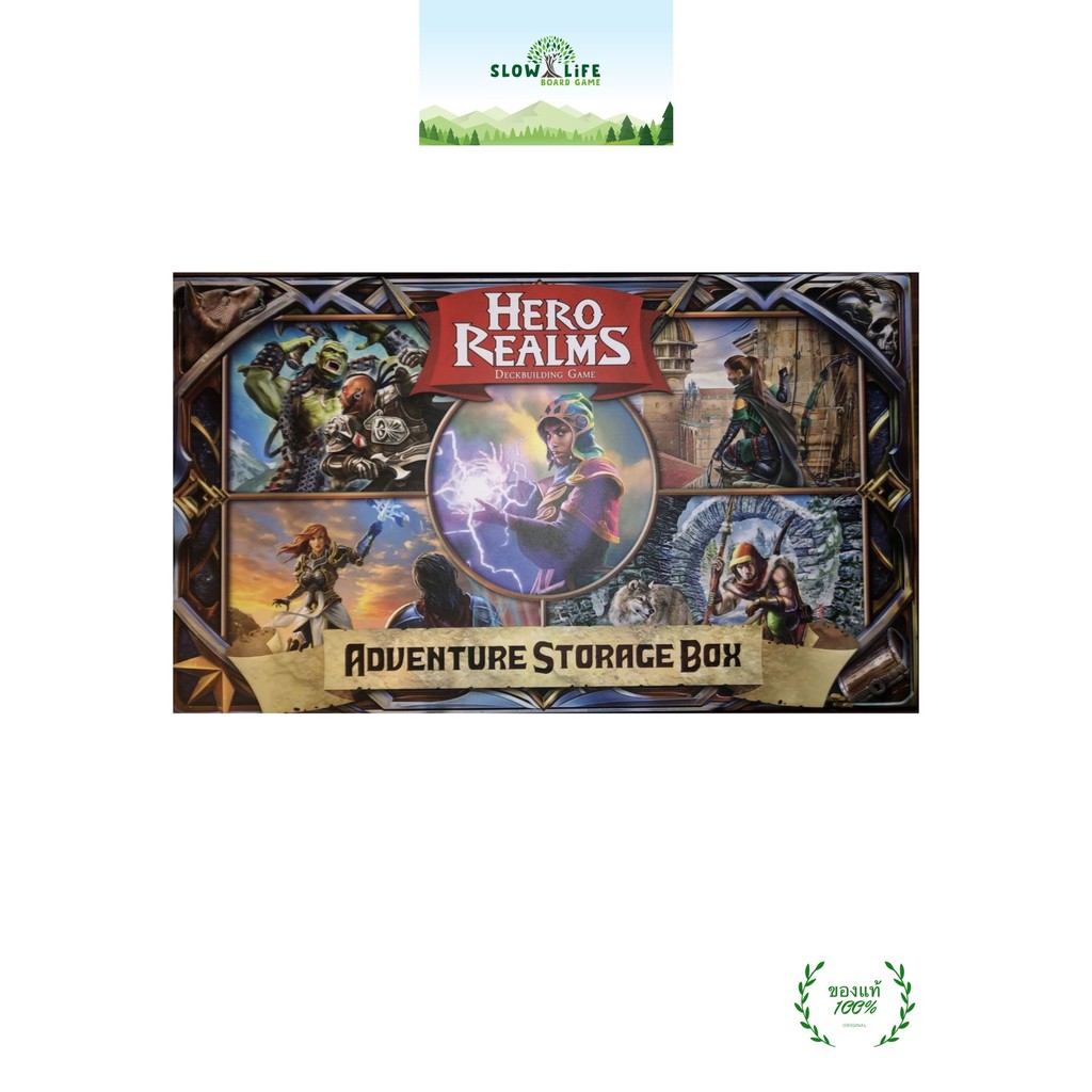 Hero Realms Adventure Storage Box มีตำหนิเล็กน้อย | Shopee Thailand