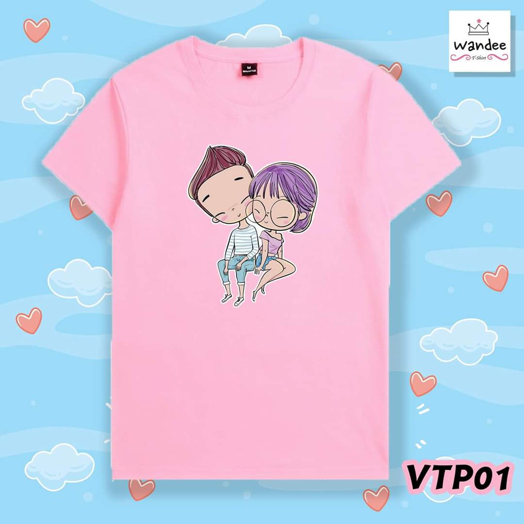 เสื้อคู่รัก ลาย valentine มี10รายการ วาเลนไทน์ วันดี wandee (1ตัว) c75 | Shopee Thailand