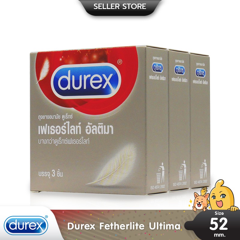 Durex Fetherlite Ultima ถุงยางอนามัย ผิวเรียบ บางพิเศษ ขนาด 52.5 มม. ...