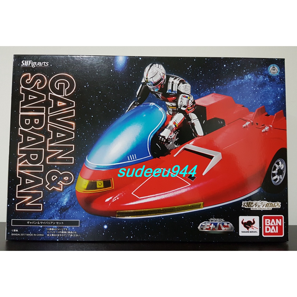 S.H.Figuarts SHF Space Sheriff Gavan & Saibarian (เกียบัน) | Shopee ...