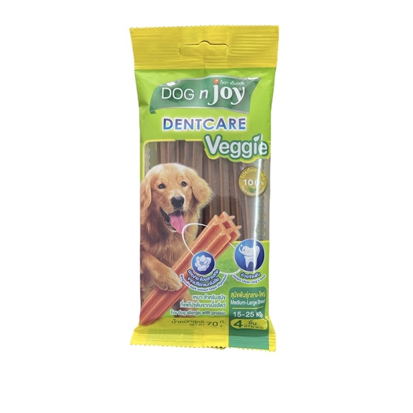 Dentcare Stick Dog N Joy 70 กรัม | Shopee Thailand