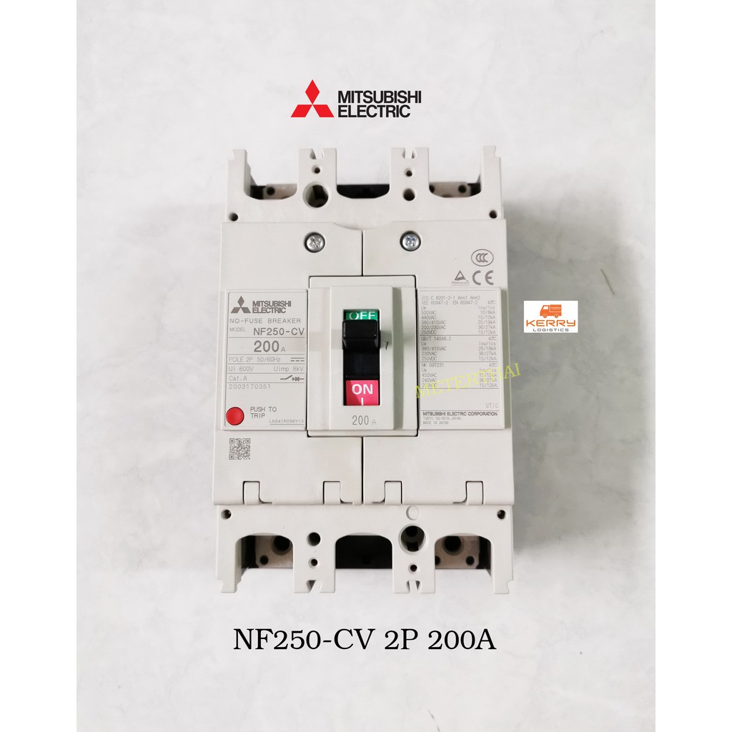 MITSUBISHI MCCB NF250-CV 2P 200A เบรคเกอร์มิตซูบิชิแท้ | Shopee Thailand